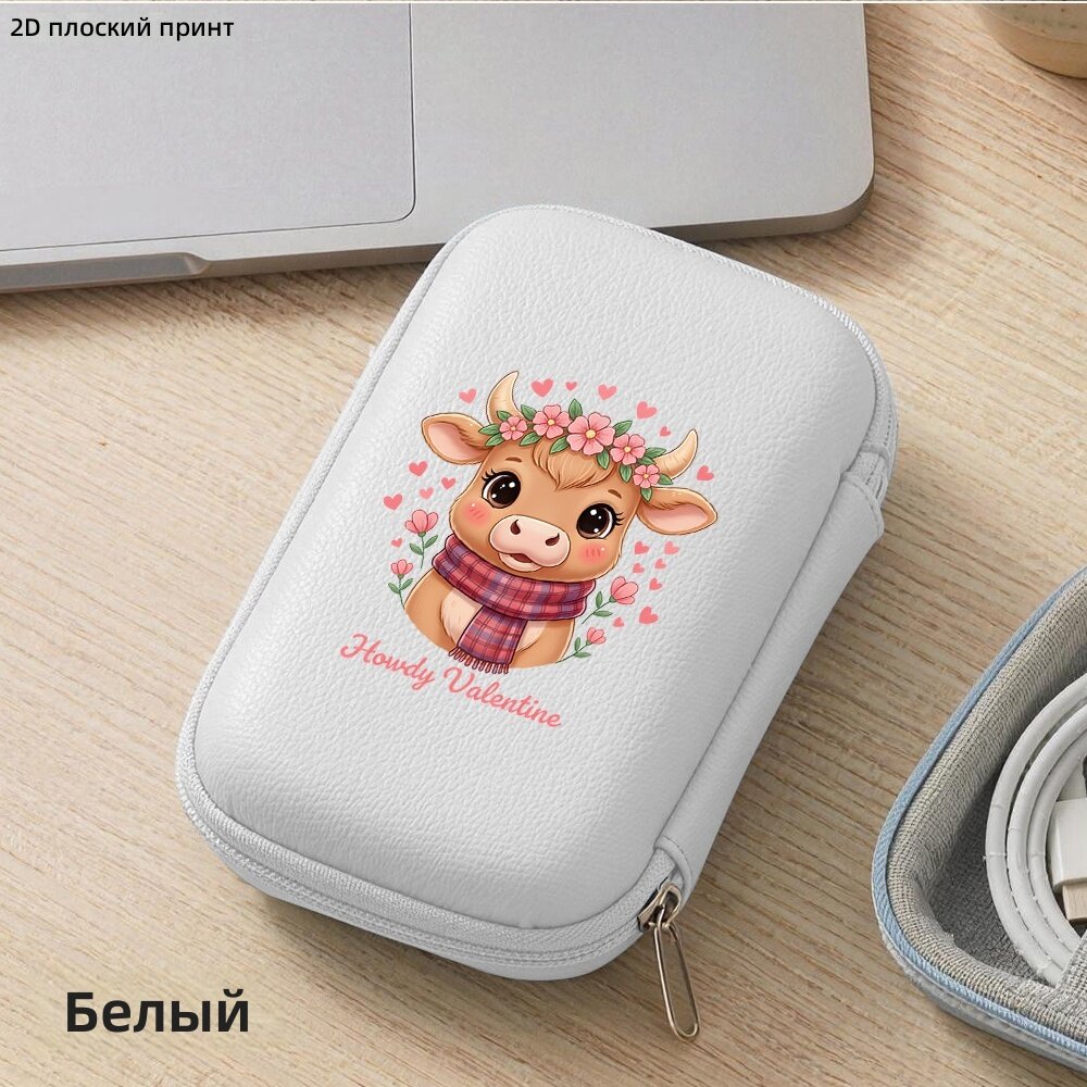 Жесткая сумка-чехол из ЭВА с принтом коровы, цветов и сердец, ударопрочный органайзер для кабелей и электроники с сетчатым карманом, цвет: белый