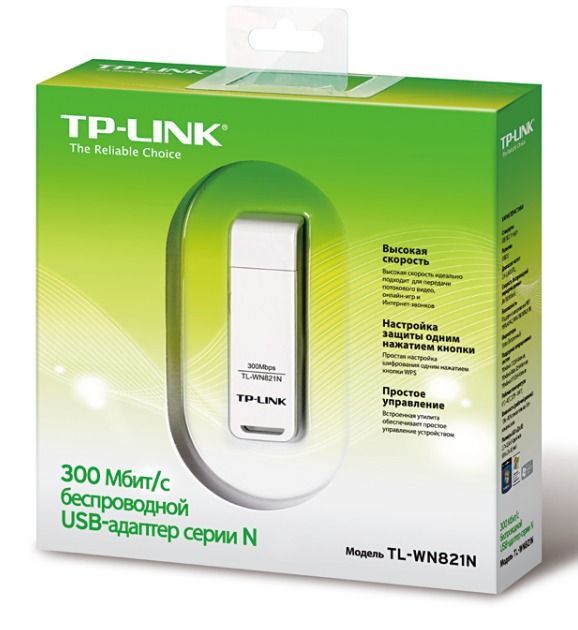 Сетевой адаптер Wi-Fi TP-Link TL-WN821N N300 USB 2.0 , ант. внутр, 1ант.