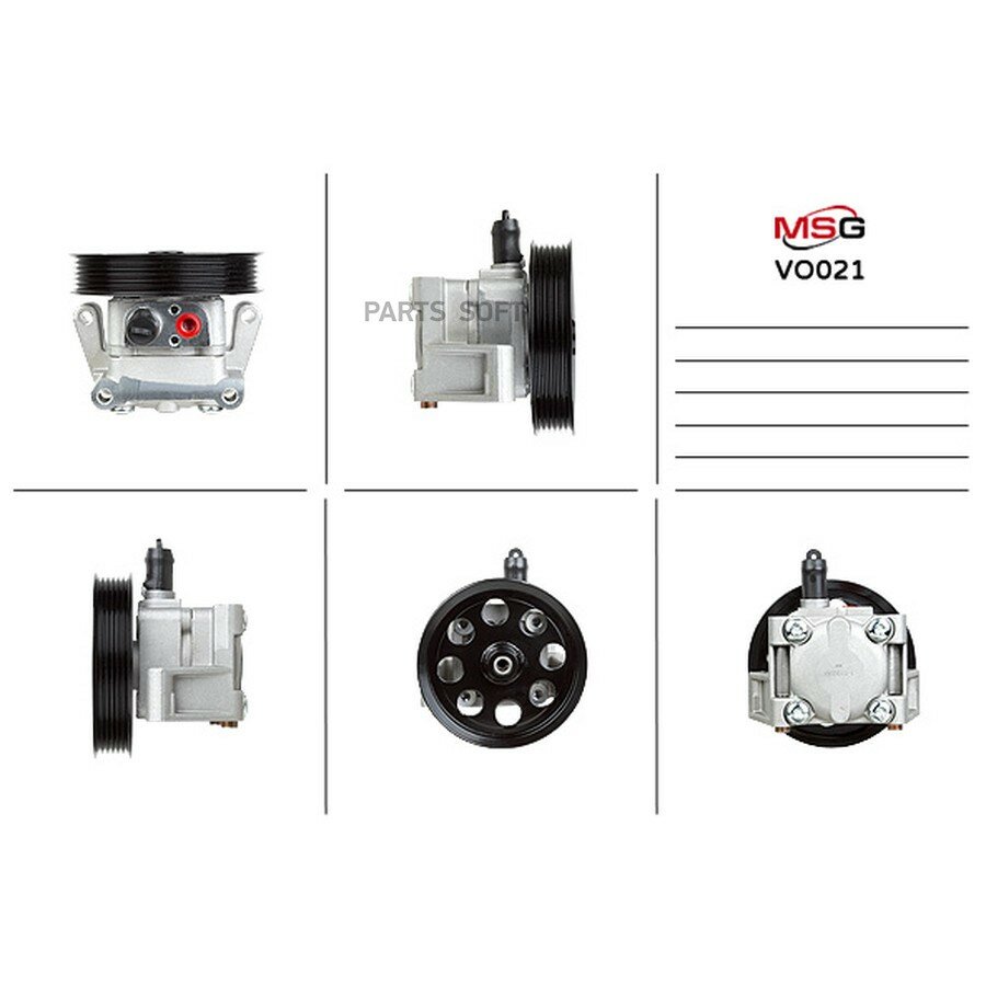 Насос ГУР новый Volvo S60 II 10-18, Volvo S80 II 06-, Volvo V60 10-, Volvo V70 II 00-, Volvo XC60 09 от официального дистрибьютора, MSG, артикул VO021