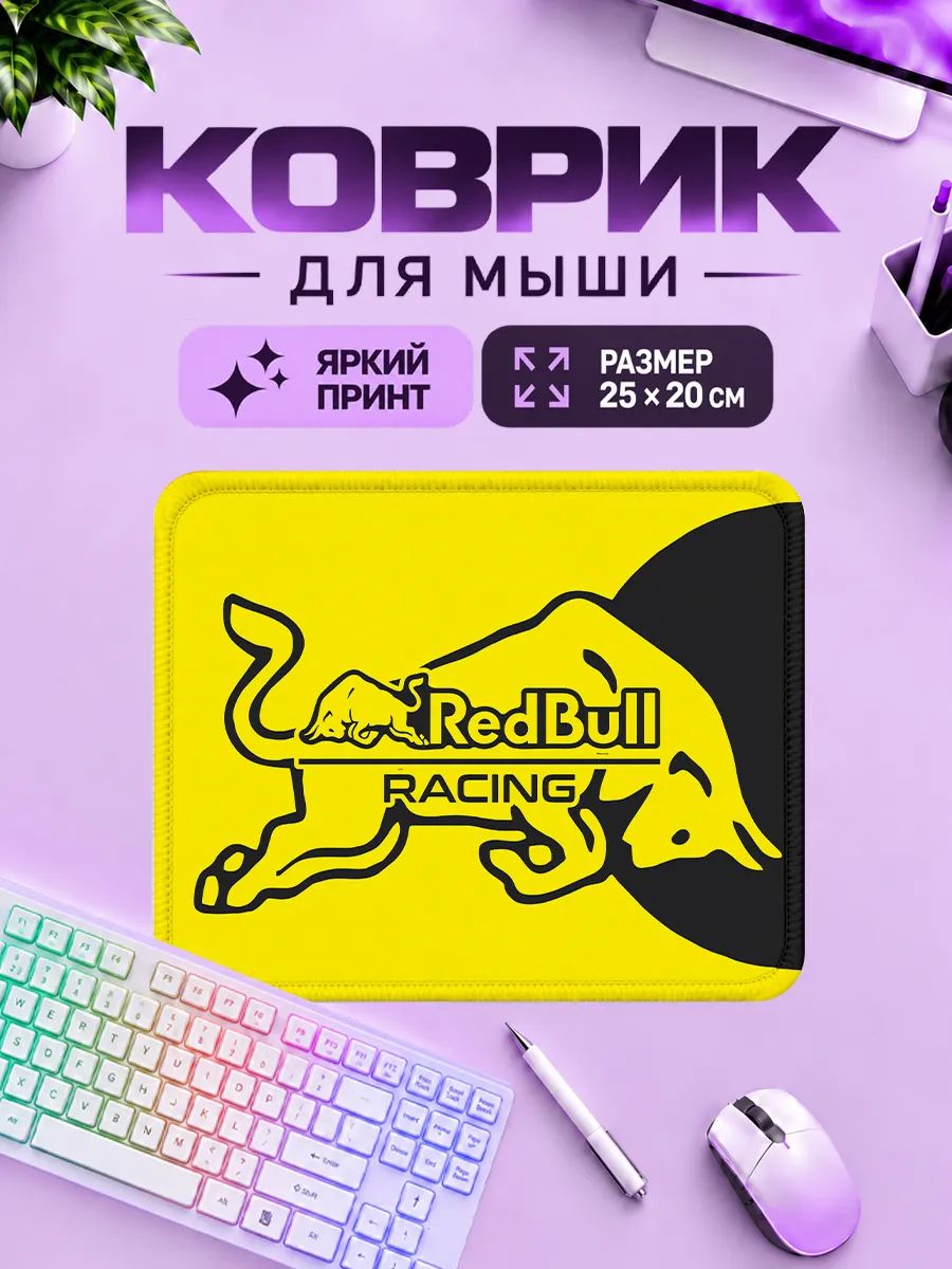 Игровой коврик для мышки маленький энергетик Red bull