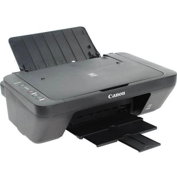 Многофункциональное устройство Canon Pixma MG2541S (0727C071/0727C067)