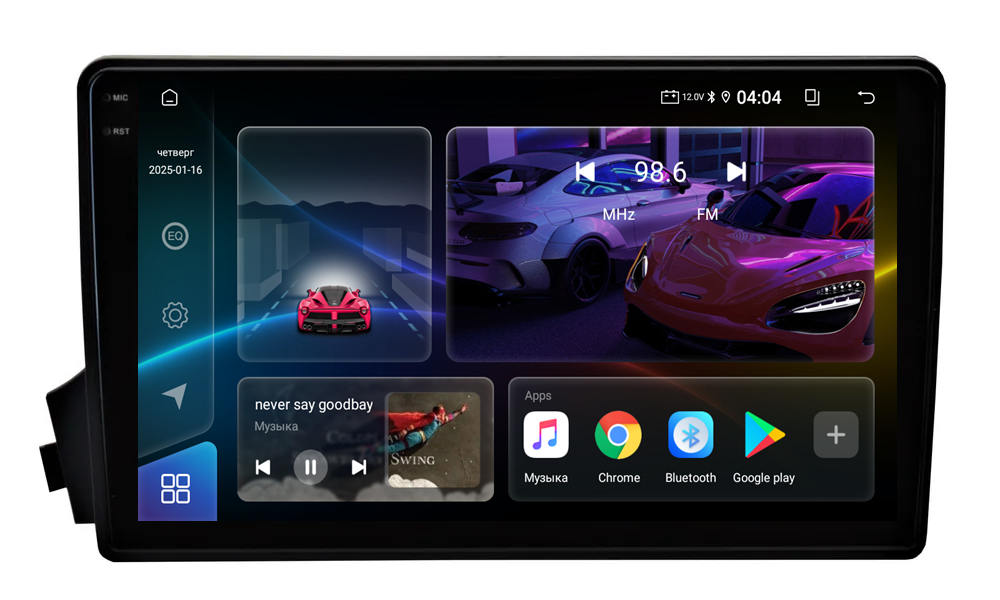 Магнитола SsangYong Actyon 2005-2010, Kyron 2005-2015 (8 ядер, 4/64 GB, DSP, Экран 2К 2000х1200 CARPLAY/AA) Магнитола Саненг Актион Кайрон