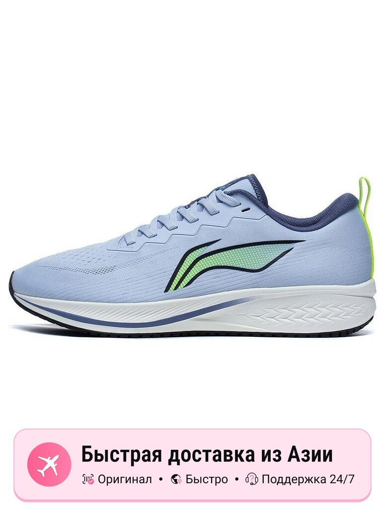 Кроссовки LI-NING Red Hare 6