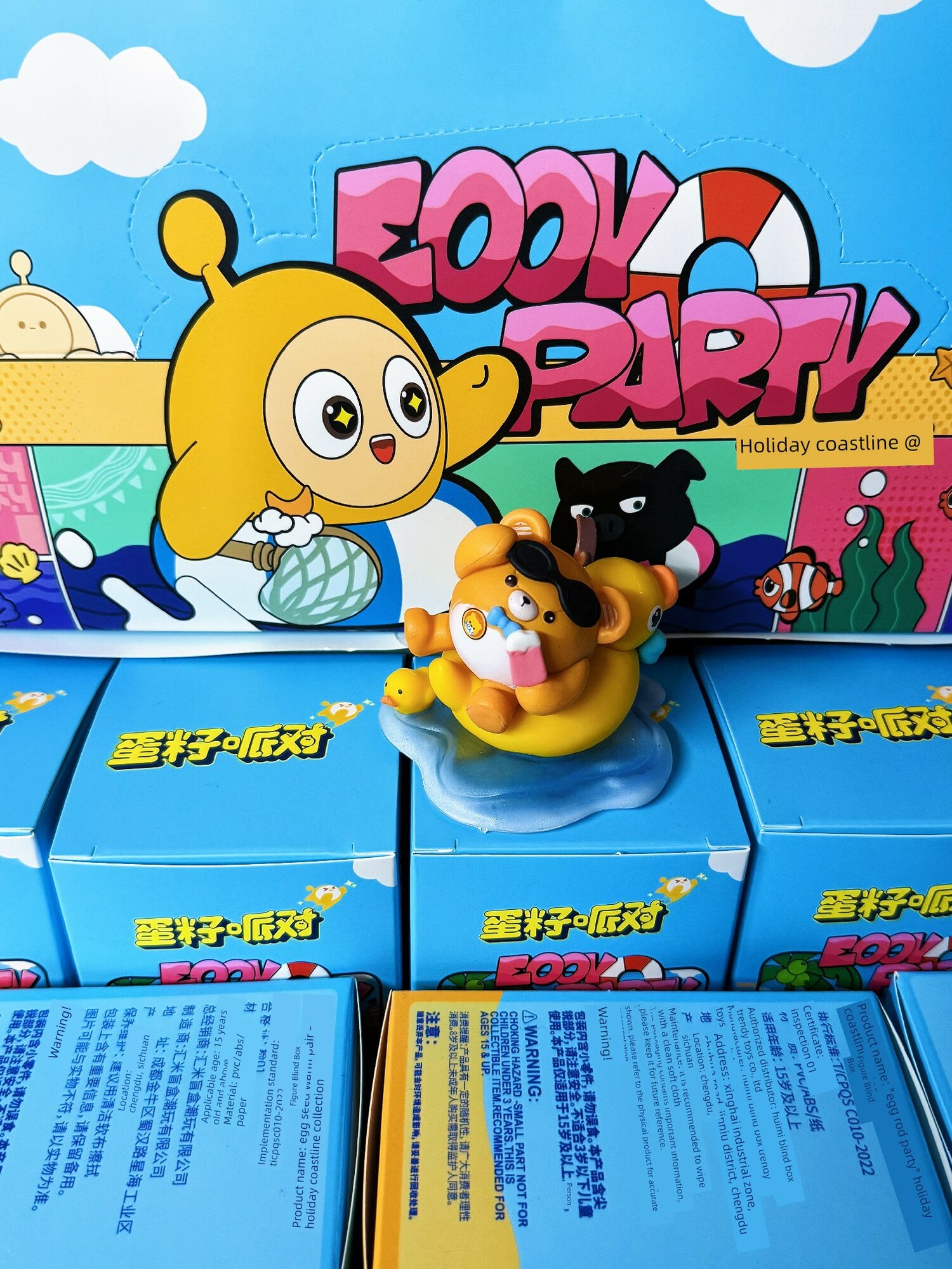 Фигурка Eggy Party Zai Zai Bear, коллекционная коробка, декор для стола, подарок