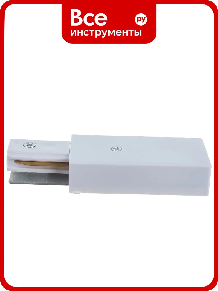 Ввод питания General Lighting Systems 1-фазный G-1-P-IP20 белый 581100