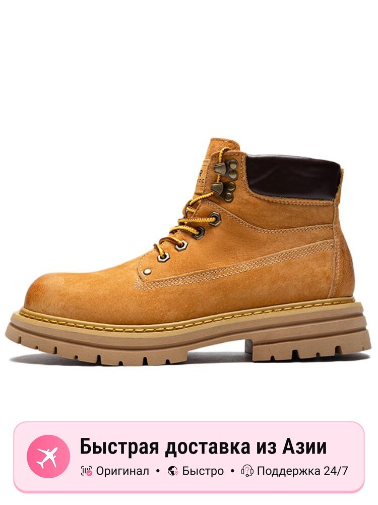 Ботинки ZHR Martin Boots