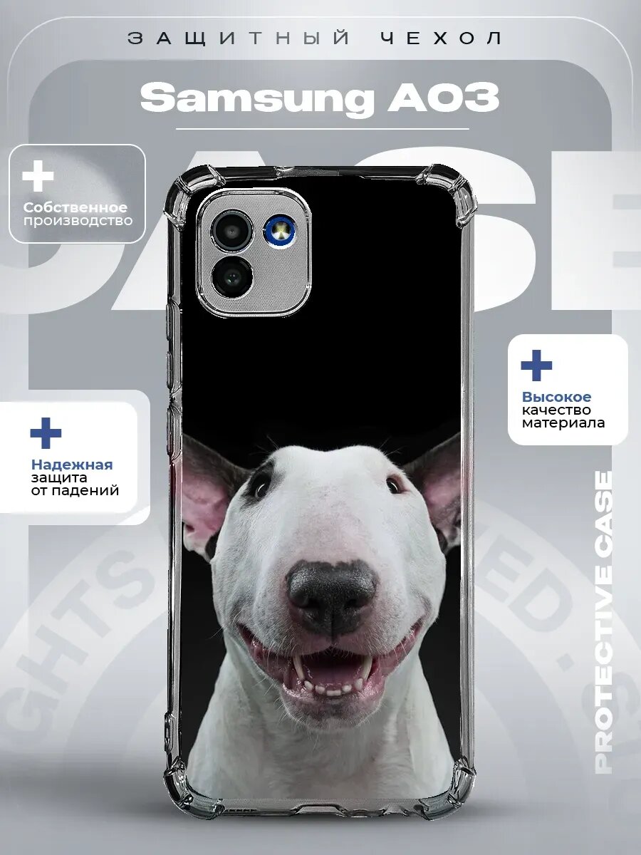 Чехол на Samsung A03 с принтом бультерьер