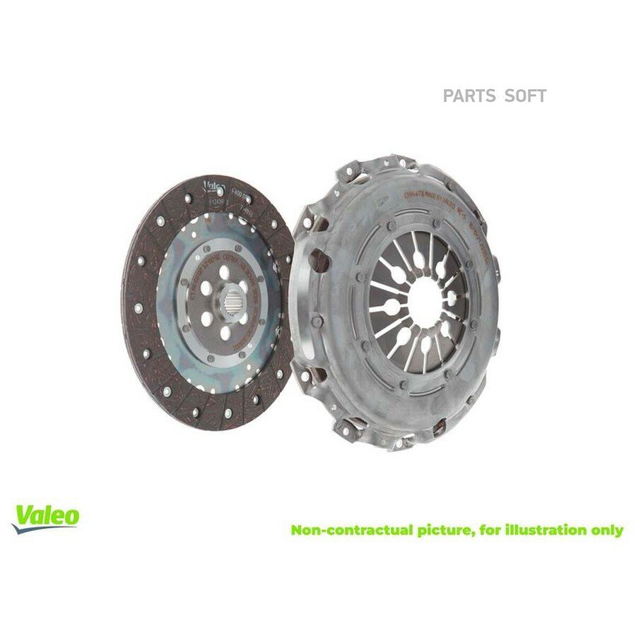Комплект сцепления от официального дистрибьютора, VALEO, артикул 828466