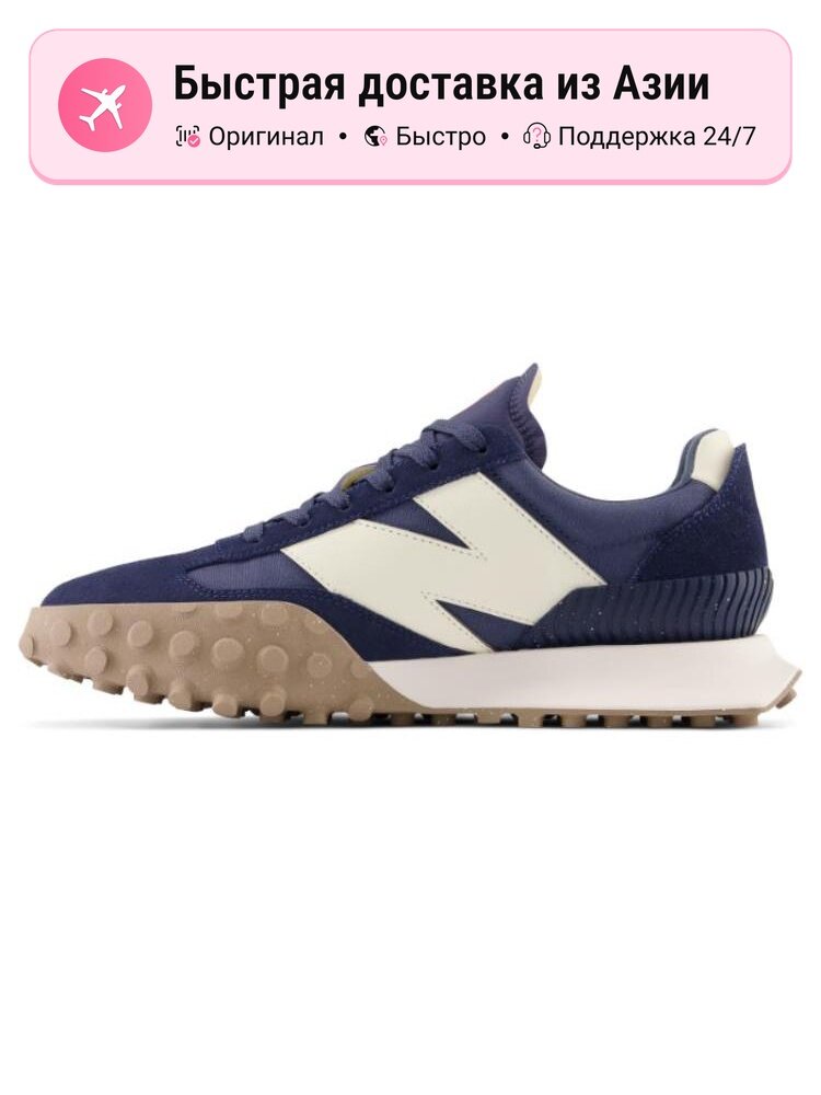 Кроссовки New Balance XC-72