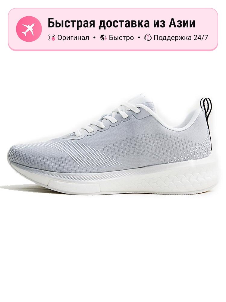 Кроссовки LI-NING Red Hare 5 Pro
