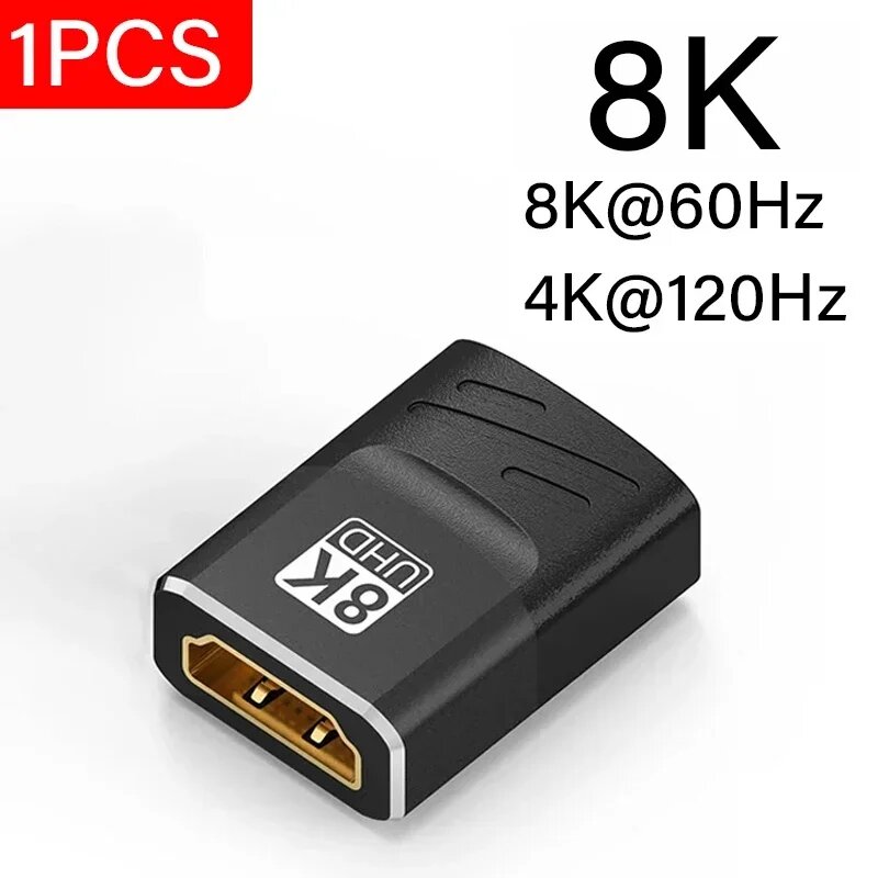 HDMI кабель-удлинитель 2.1 8K «мама-мама» 1pcs 8K