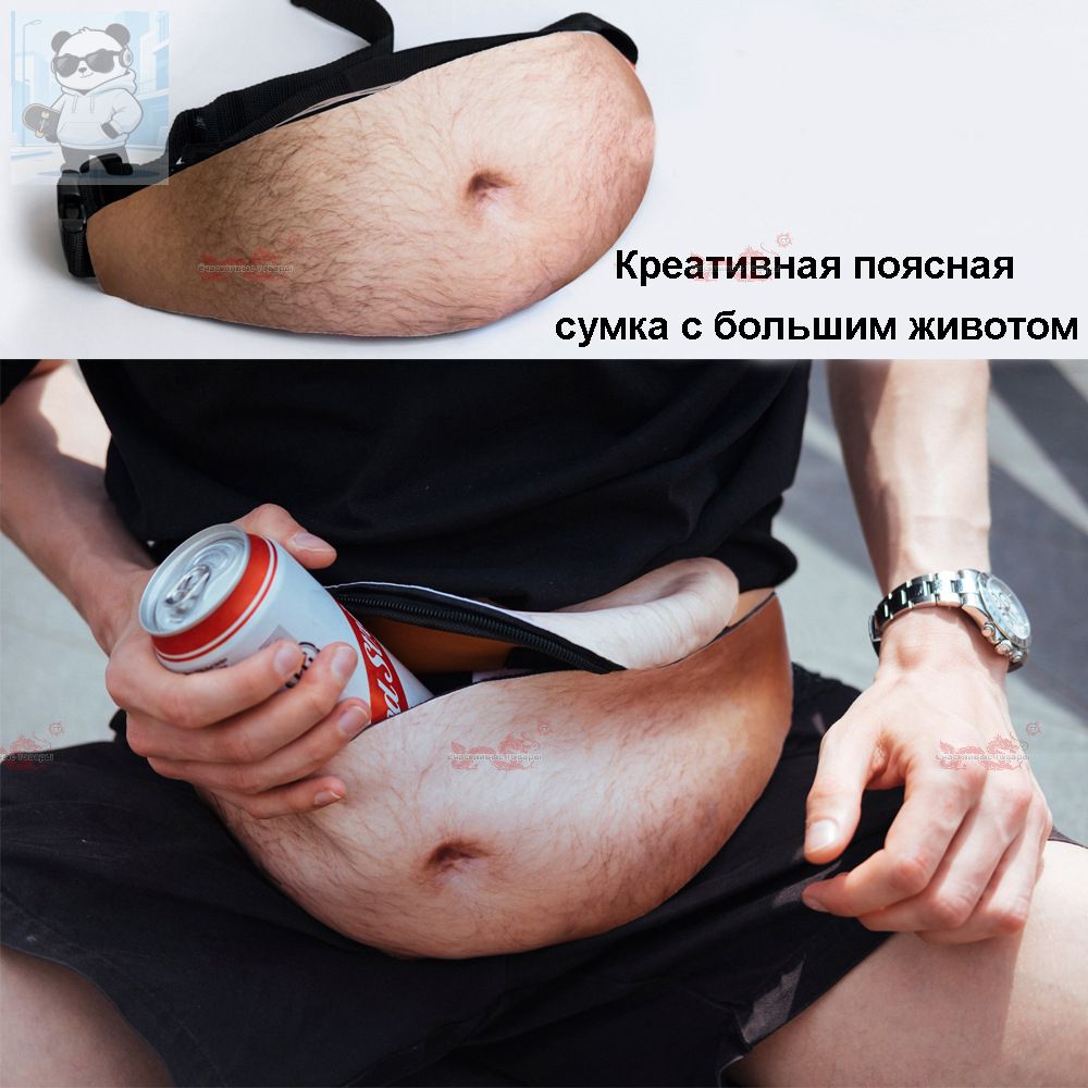 Рюкзак