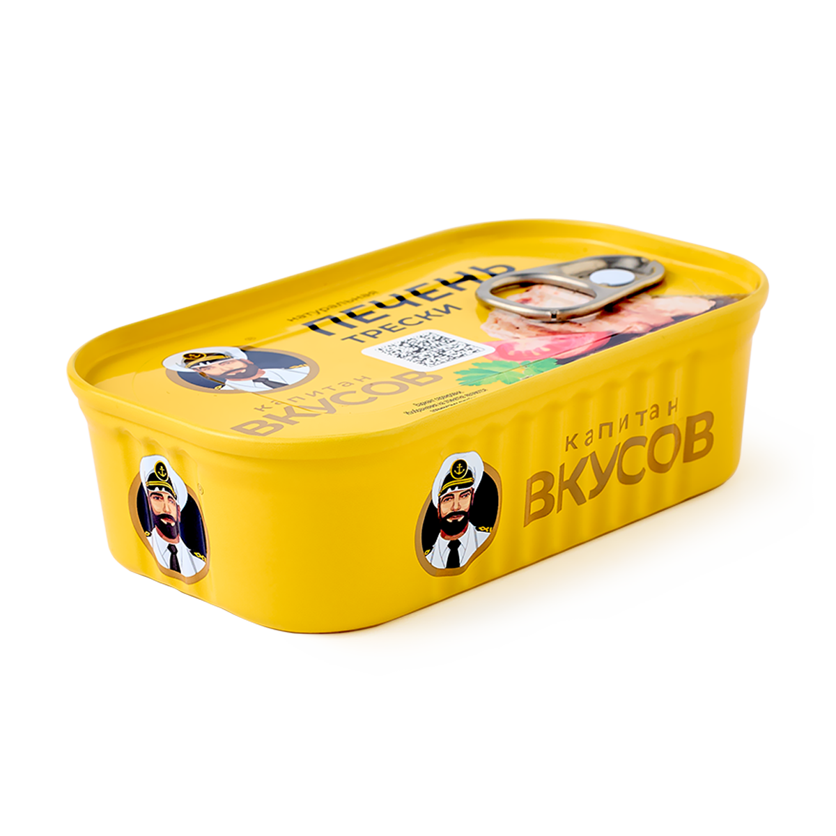 Печень трески "Капитан Вкусов", в собственном соку, без ГМО, 115 г