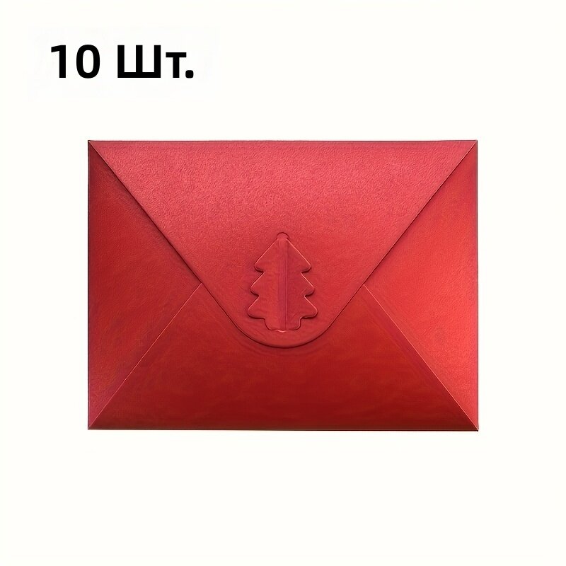 Рождественские конверты, 10 шт, красные, из плотной бумаги А4, с застежкой-елкой и марками