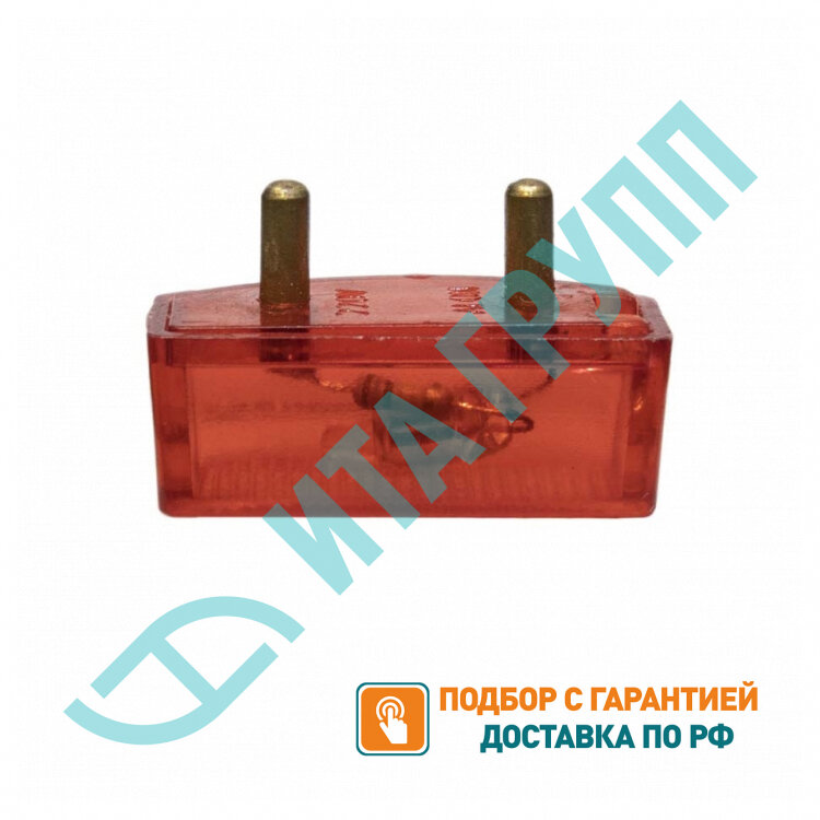 Лампа индикаторная, 220V, 66257
