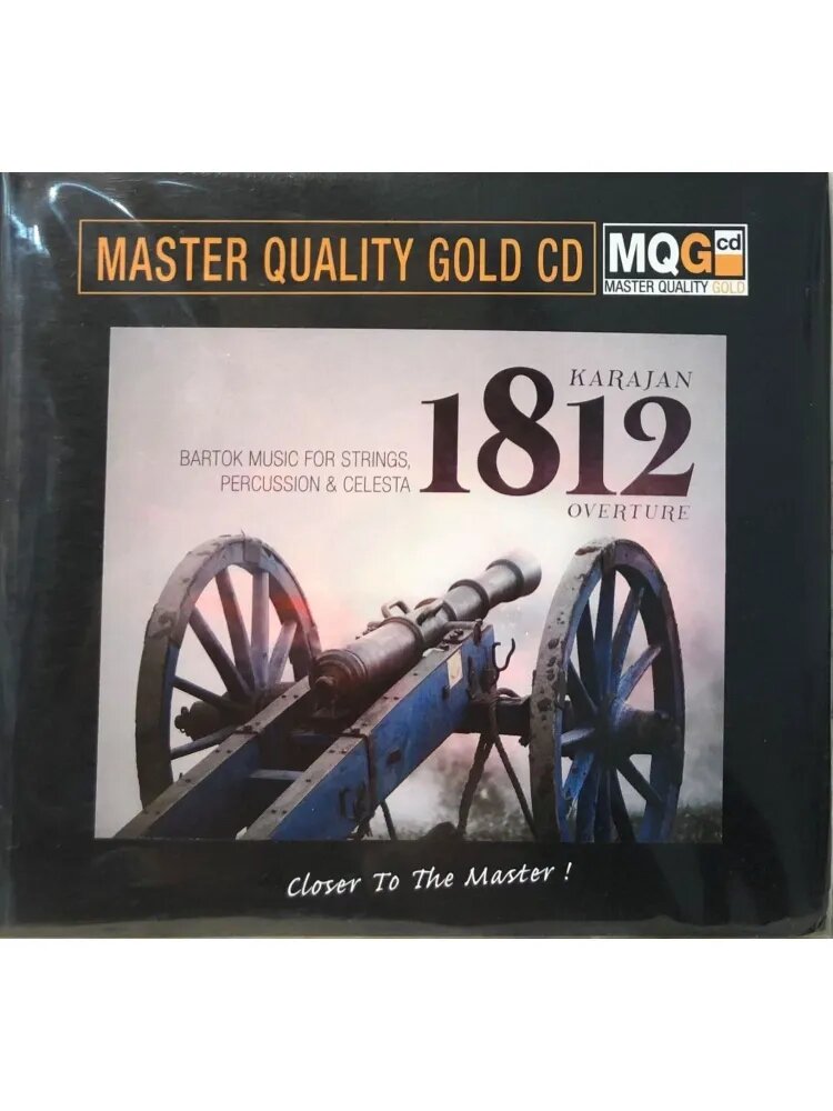 Музыка CD Karajan 1812 Overture MQG Master Quality Gold CD