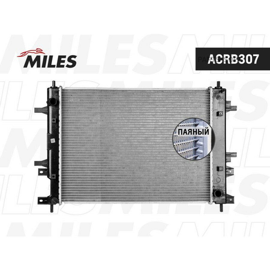 ACRB307 MILES Радиатор охлаждения ДВС MILES ACRB307 | цена за 1 шт