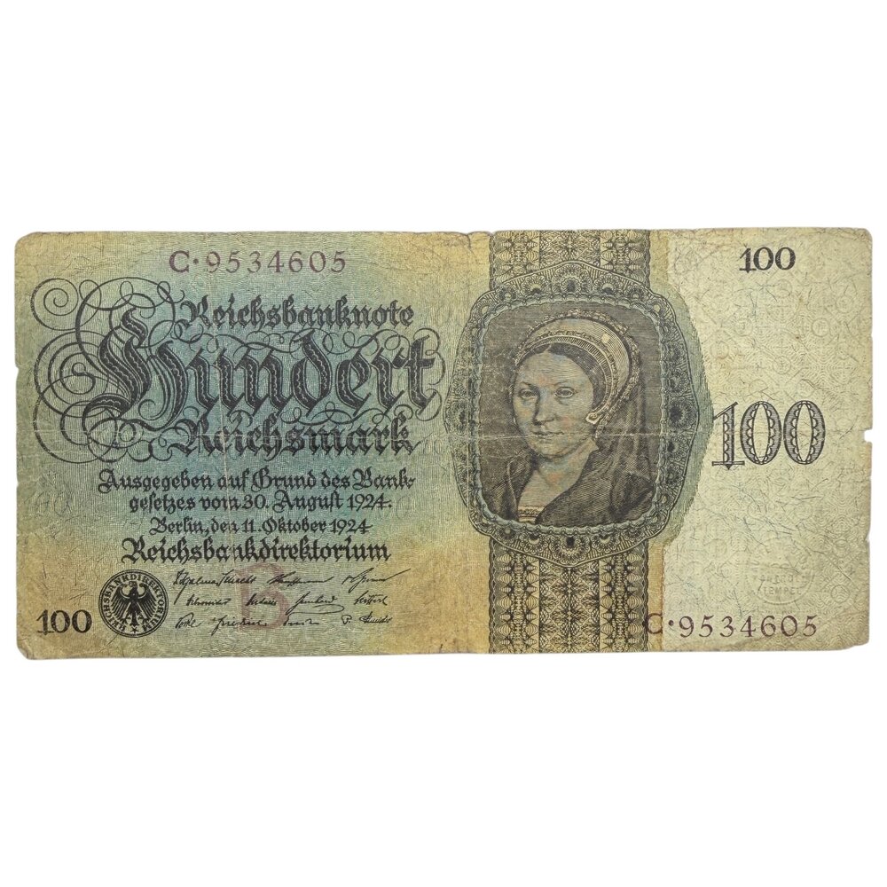 Веймарская республика (Германия) 100 рейхсмарок (марок) 1924 г. (Литера B) (Серия C)