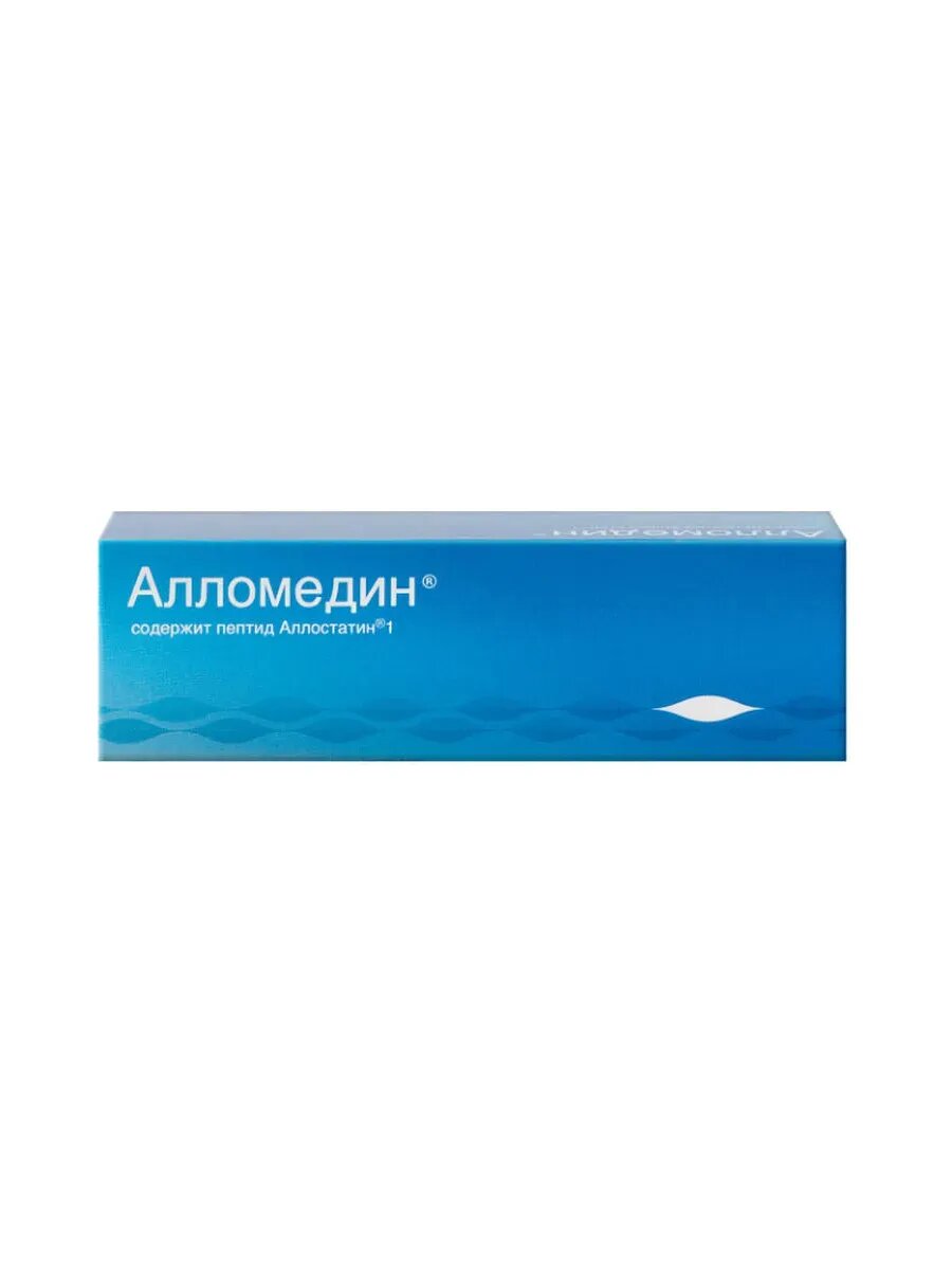 Алломедин гель косметический для наружного применения 10 г 1