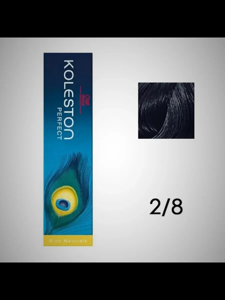 WELLA Koleston perfect 2/8 Краска 60мл
