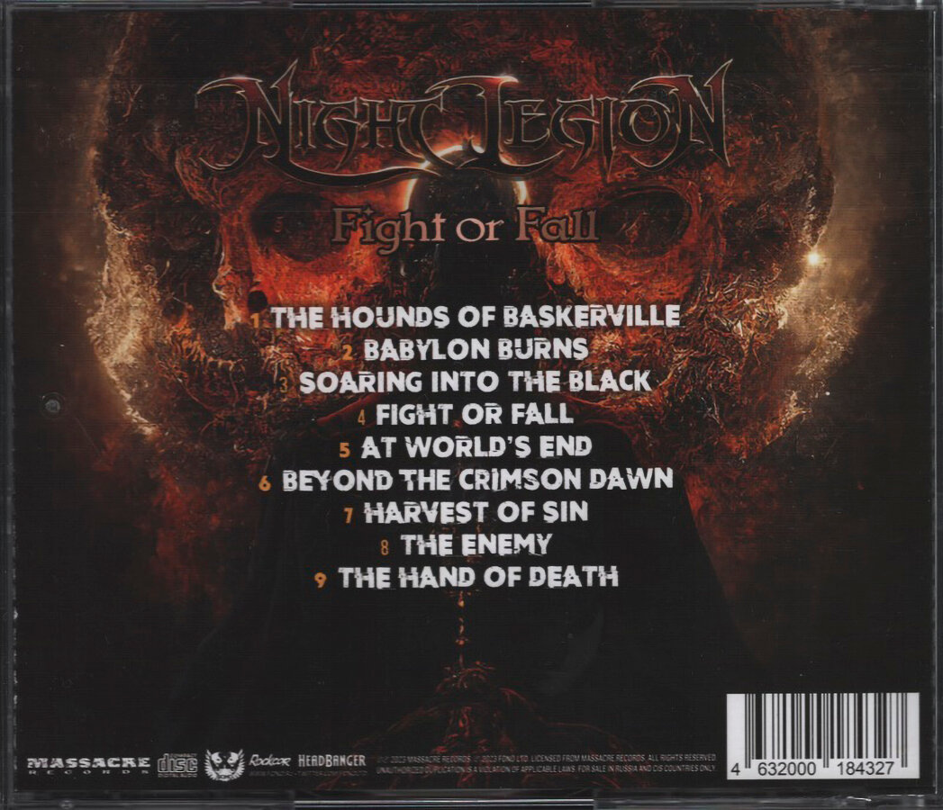Компакт-диск Night Legion — Fight Or Fall (RU)(CD) — фото 1
