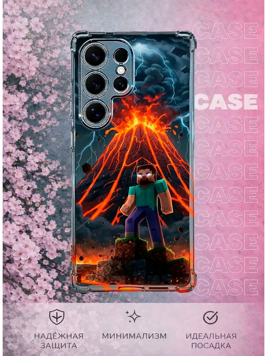 Чехол на Samsung S25 Ultra с принтом Майнкрафт херобрин