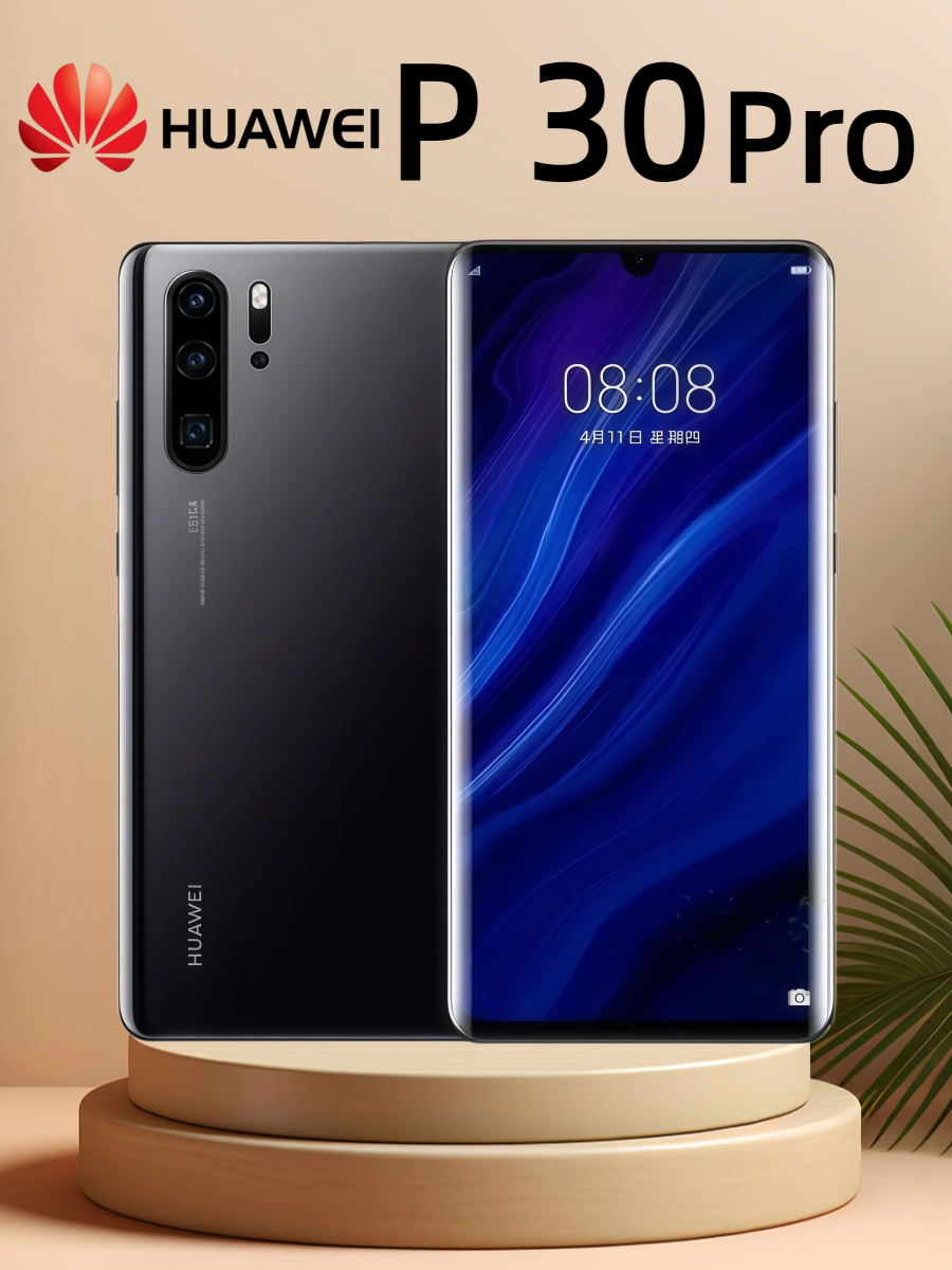 Смартфон Huawei P30 pro 8/256 ГБ, Dual nano SIM, черный, Поддержка Google сервисов, РСТ.