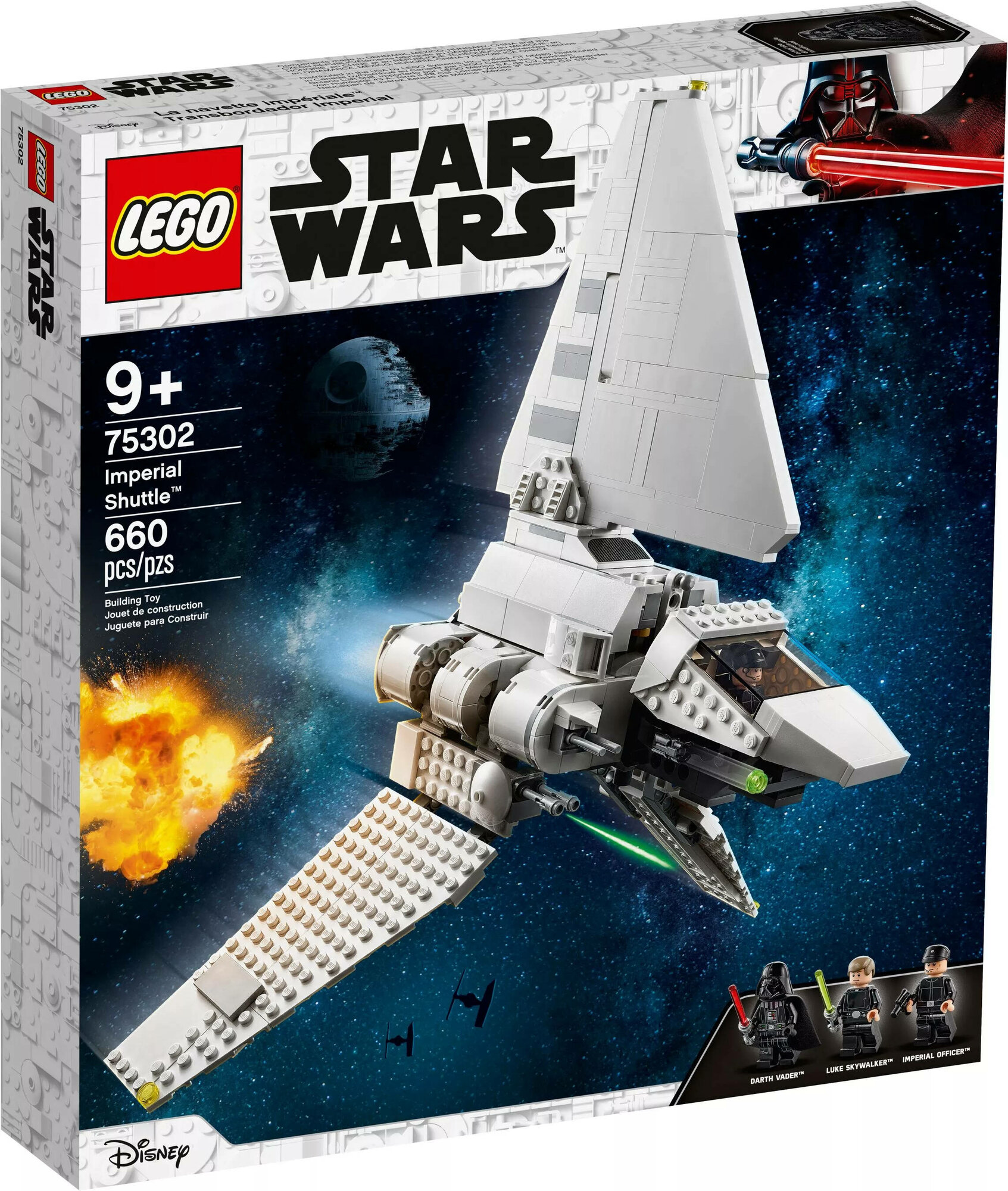 Конструктор LEGO Star Wars 75302 Имперский шаттл, 660 деталей, от 9 лет, 2021 год