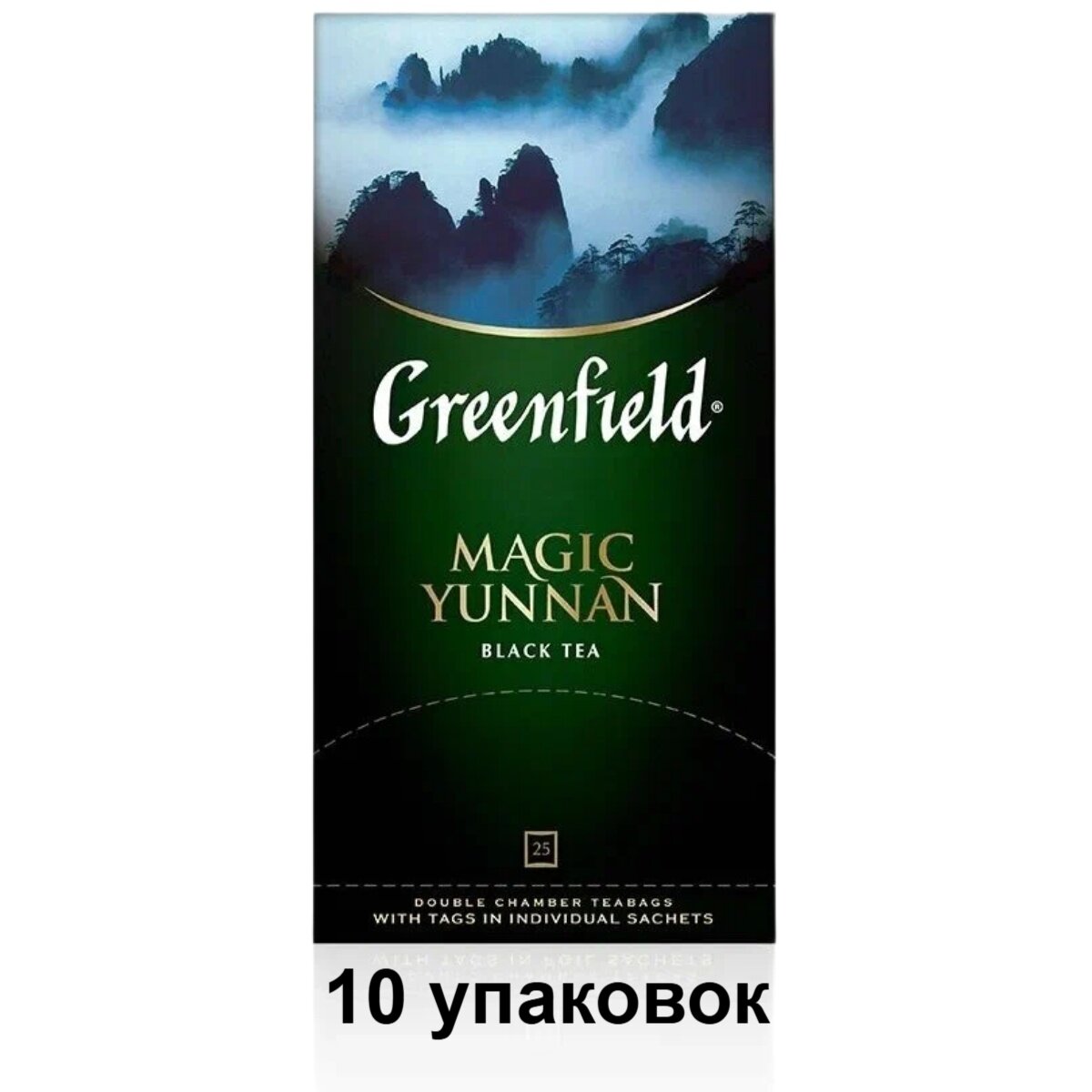 Чай Greenfield чёрный Magic Yunnan, 2г х 25 пакетиков, 10 упаковок