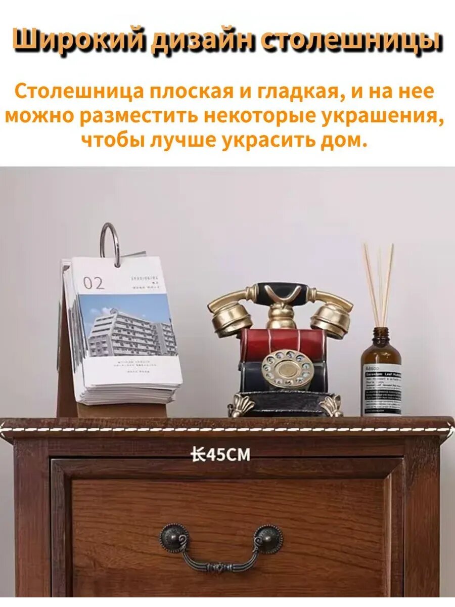 Ретро деревянный комод с пятью ящиками, с ящиками и стеклянной дверцей, подходит для спальни и гостиной — фото 1