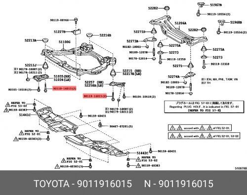 Крепеж TOYOTA 9011916015
