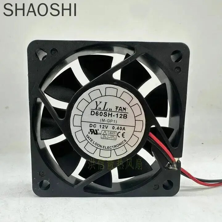 Совершенно Новый. Вентилятор Охлаждения 6015 D60SH-12B DC12V 0.40A 6CM 60x60x25MM,60MM Вентилятор