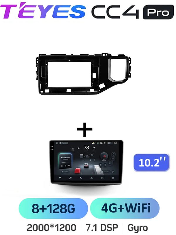 Магнитола Teyes CC4 Pro 8/128 Gb 10.2" Chery Tiggo 4X 5X 2019-2020