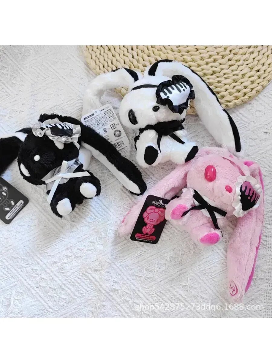 Plushie dreadfuls bpd — фото 1