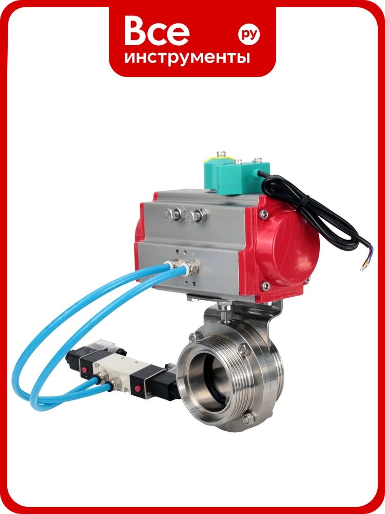 Затвор DN-ru 304-304-Sil-2W-T-H Ду50 Ру10, с пневмоприводом SA-065, пневмораспределитель PND1-T10-220VAC NAMUR, МППП-200 D050-122106