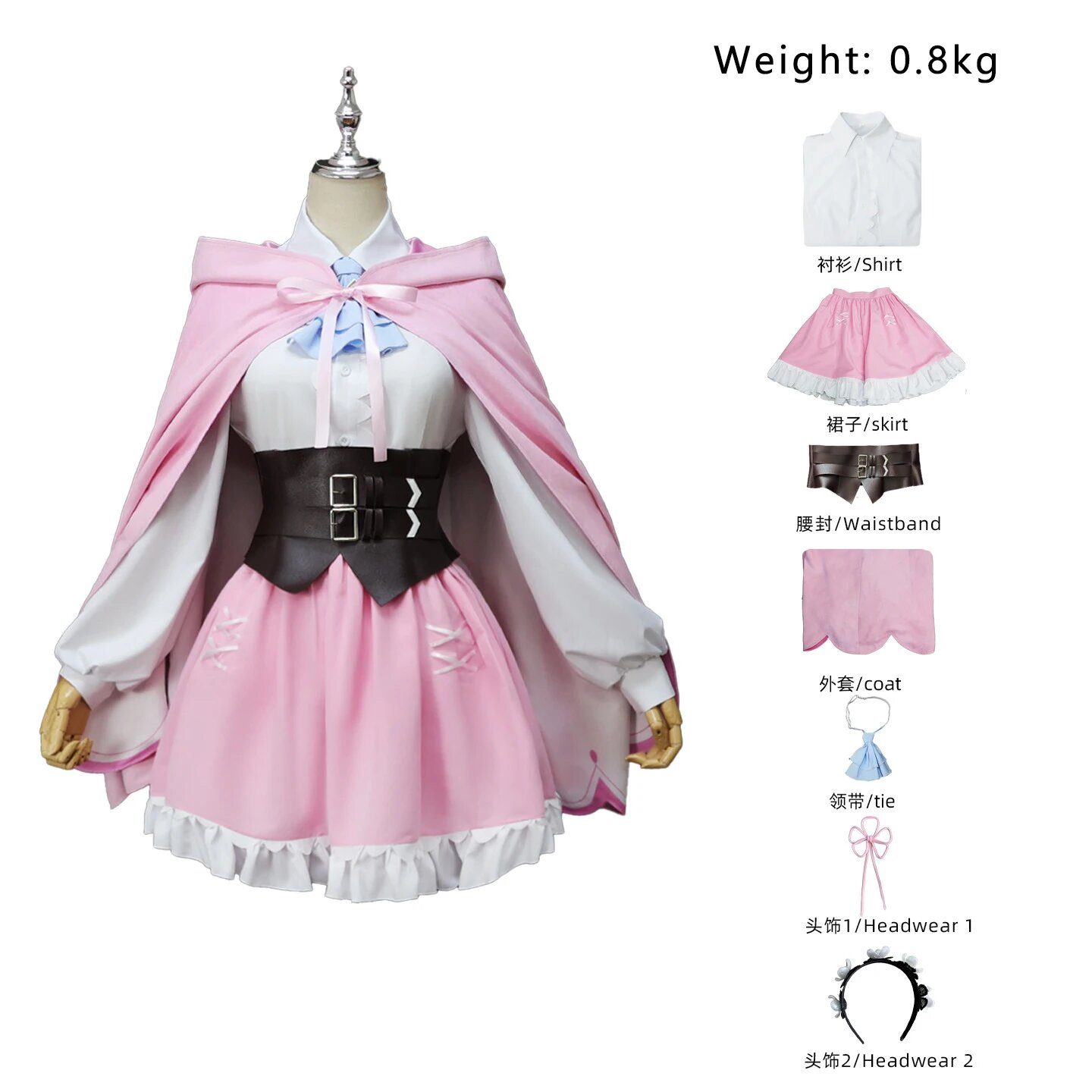 Костюм Рам из аниме "Re: Жизнь в другом мире с нуля", сезон 4 XL, Rem Costumes