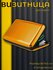 Картхолдер , золотой
