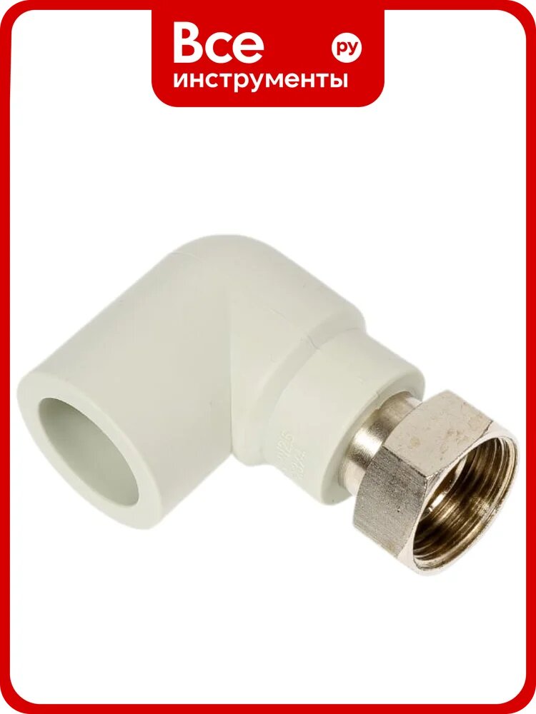 Угольник LAMMIN ppr с накидной гайкой 25x3/4" 80/10 серый Lm31053025020G