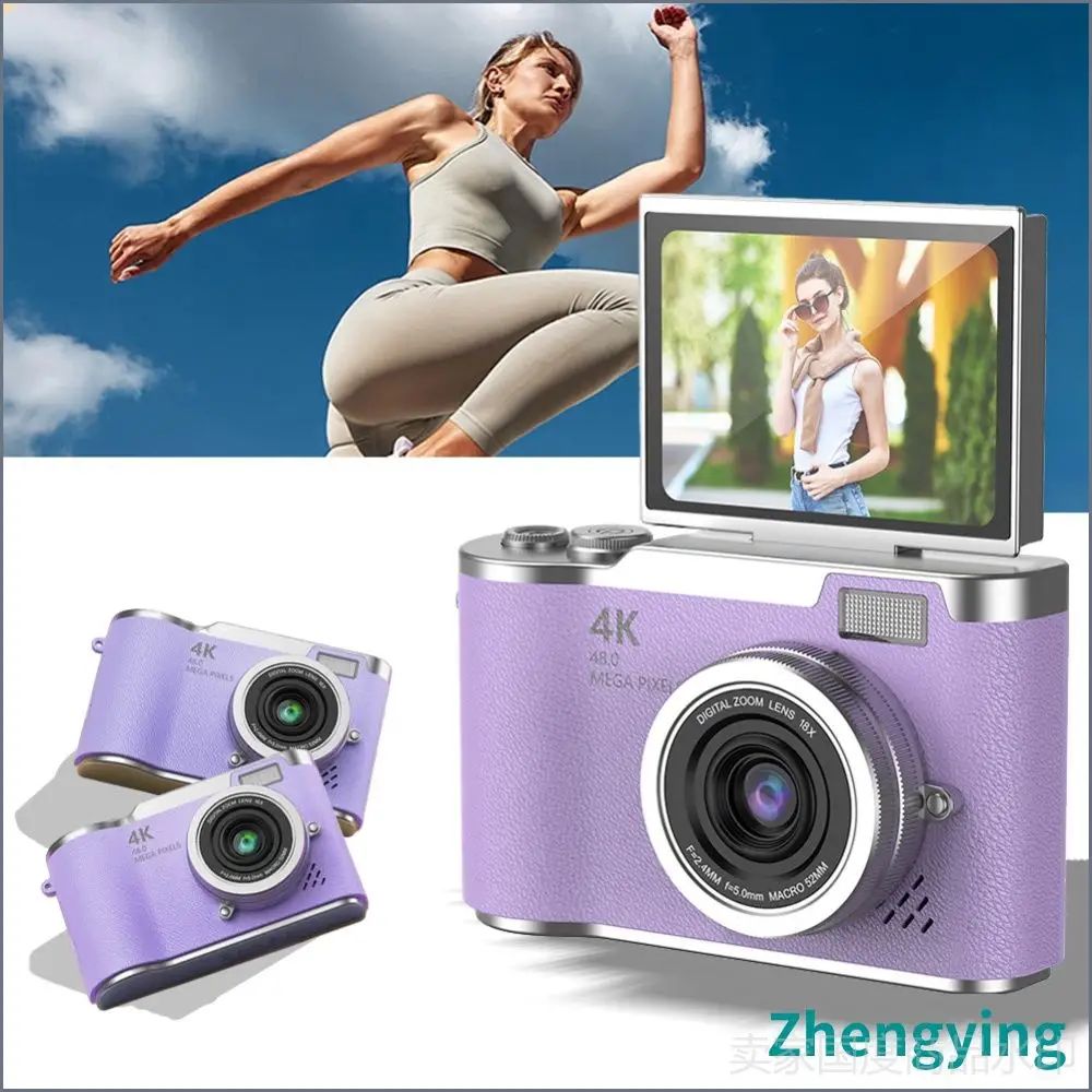 Цифровая камера 4K с поворотным экраном 2,4 дюйма и 8-кратным цифровым зумом
