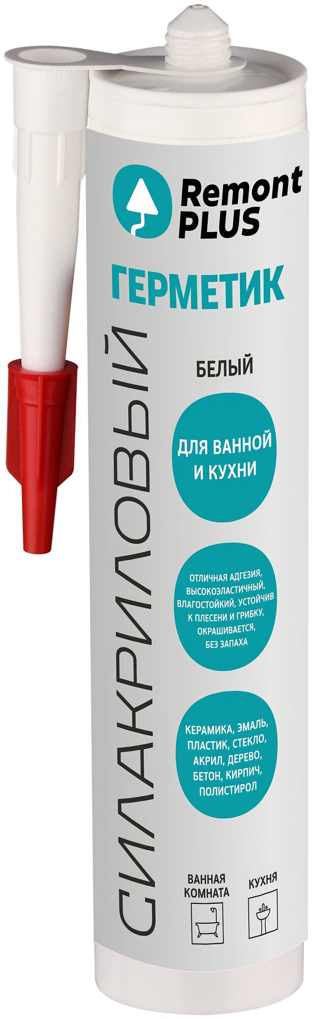 Герметик силакриловый Remont Plus белый 290 мл