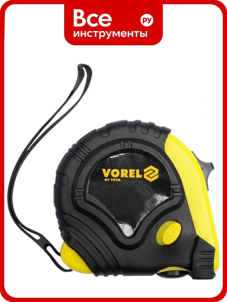 Рулетка VOREL 7,5м х 25мм с боковым фиксатором 10128