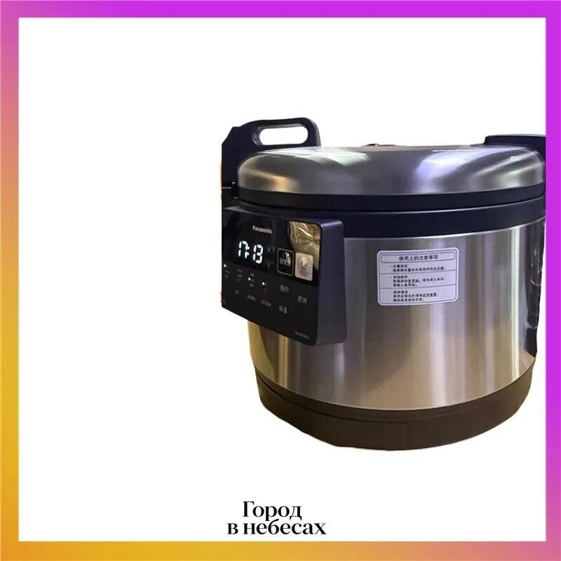 Panasonic Рисоварка Рanasonic SR-PGE54