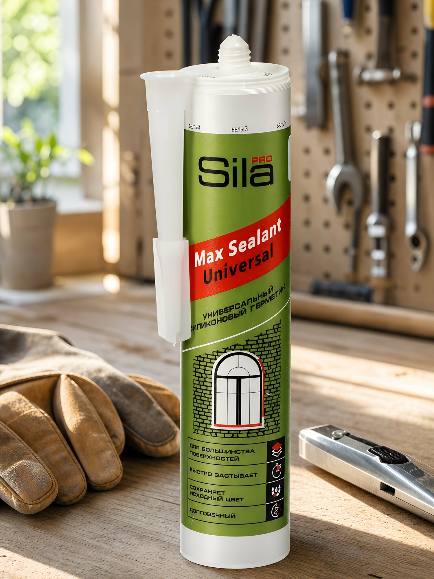 Герметик силиконовый универсальный SilaPro Max Sealant белый 280 мл для окон, дверей, кухни и ванной, влагостойкий SSUWH0290