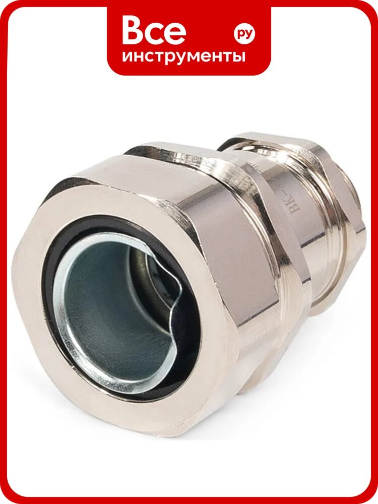 Кабельный ввод FORTISFLEX для металлорукава вк-м20 8-16 мм мр20 87948