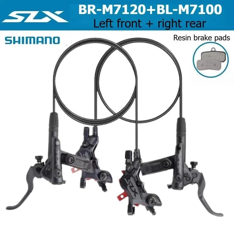 Тормоз SHIMANO SLX M7120 BR-M7120 4-поршневой M7120 D03S LFRR