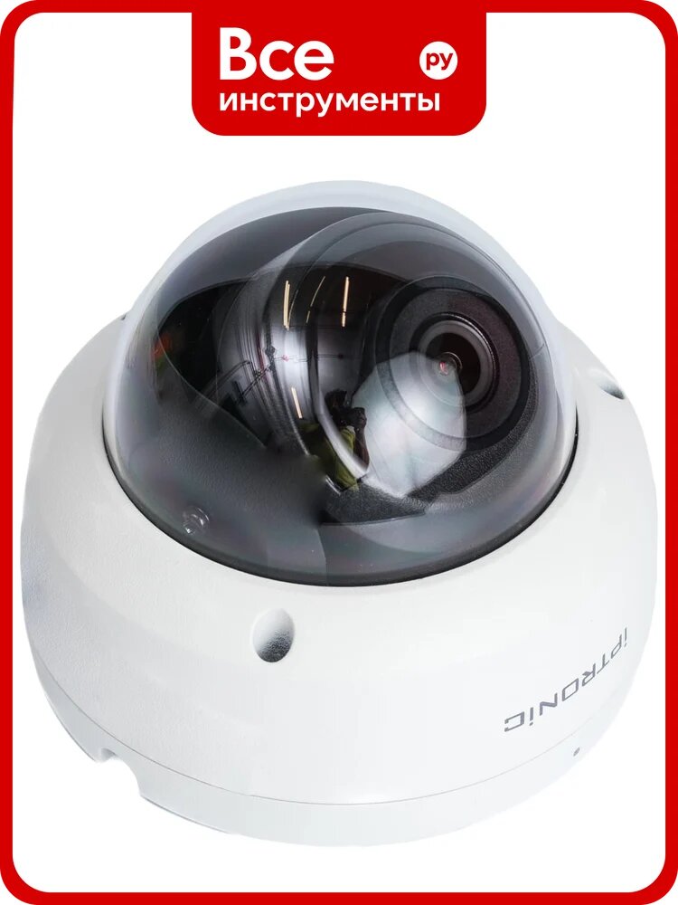 Купольная IP-камера IPTRONIC IPT-IPL1082DM(2,8)P