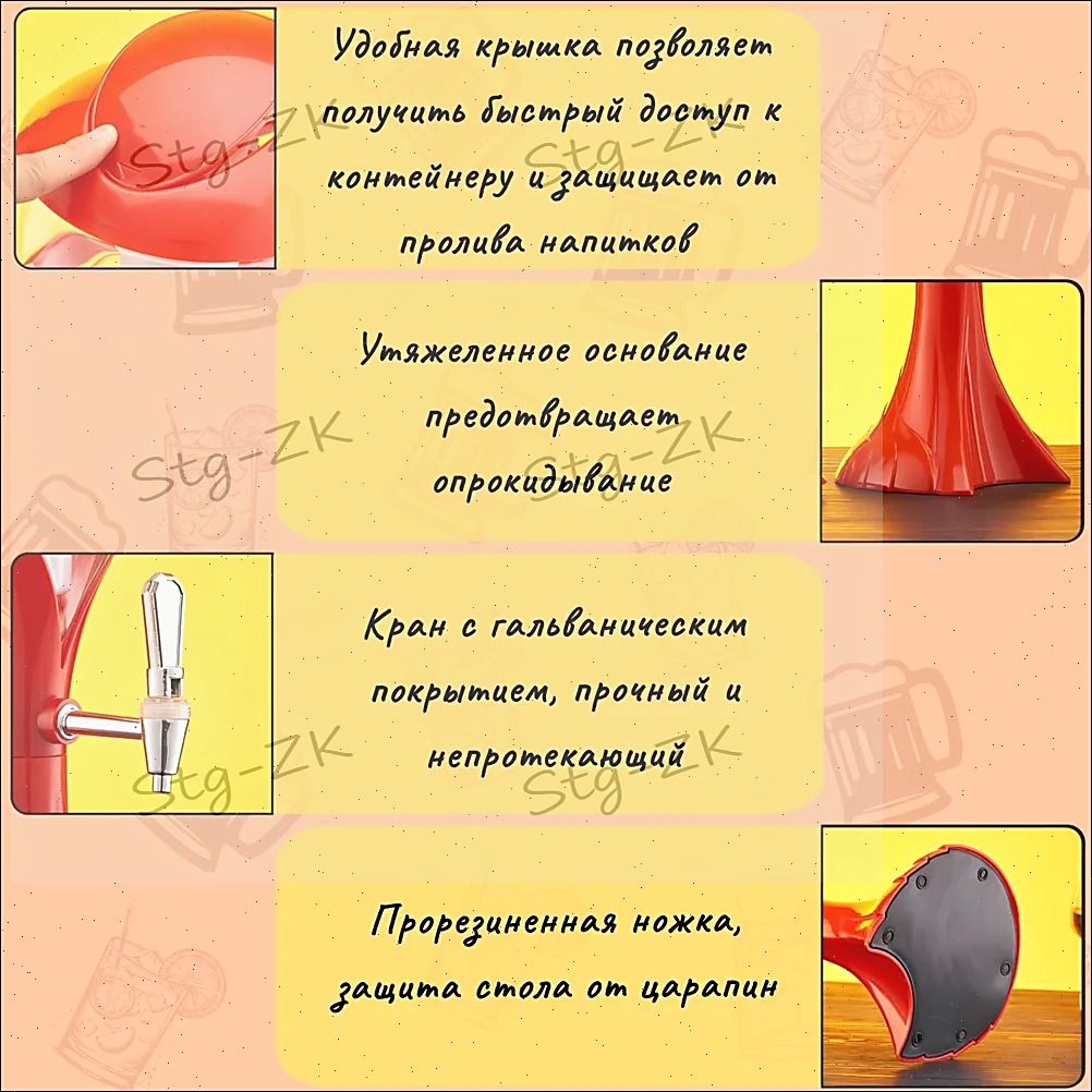 Диспенсер для напитков 3 л, настольный диспенсер для напитков из пластика, объем 3 литра, серебристый цвет — фото 1