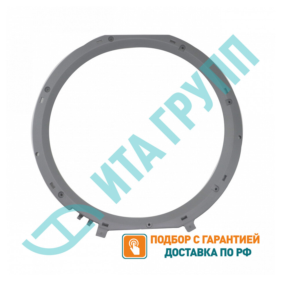Обрамление люка для стиральной машины (0020205625), 20205625