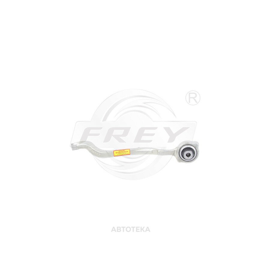 Рычаг MB FREY 750113201