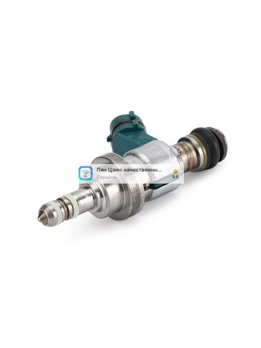 Форсунка топливная Toyota 23250-31020 (OEM: 23209-31020) для Crown Lexus GS300 3GR-FE 3.0L, 1 шт.